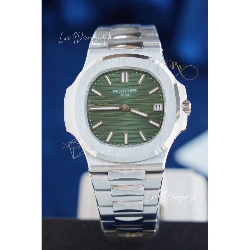 Patek Philippe Nautilus 5711A (Green) 40 mm. Automatic swiss movement ...