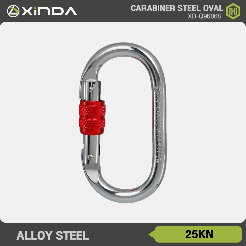 คาราบิเนอร์เหล็ก รูปตัวโอ 25KN สกรูล็อค Xinda XD-Q96068 | Shopee Thailand