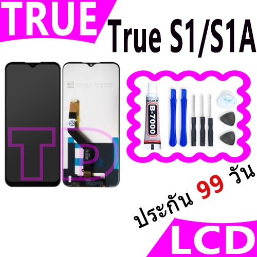 หน้าจอ LCD True S1/S1A Display จอ + ทัช งานแท้ อะไหล่มือถือ จอพร้อม ...