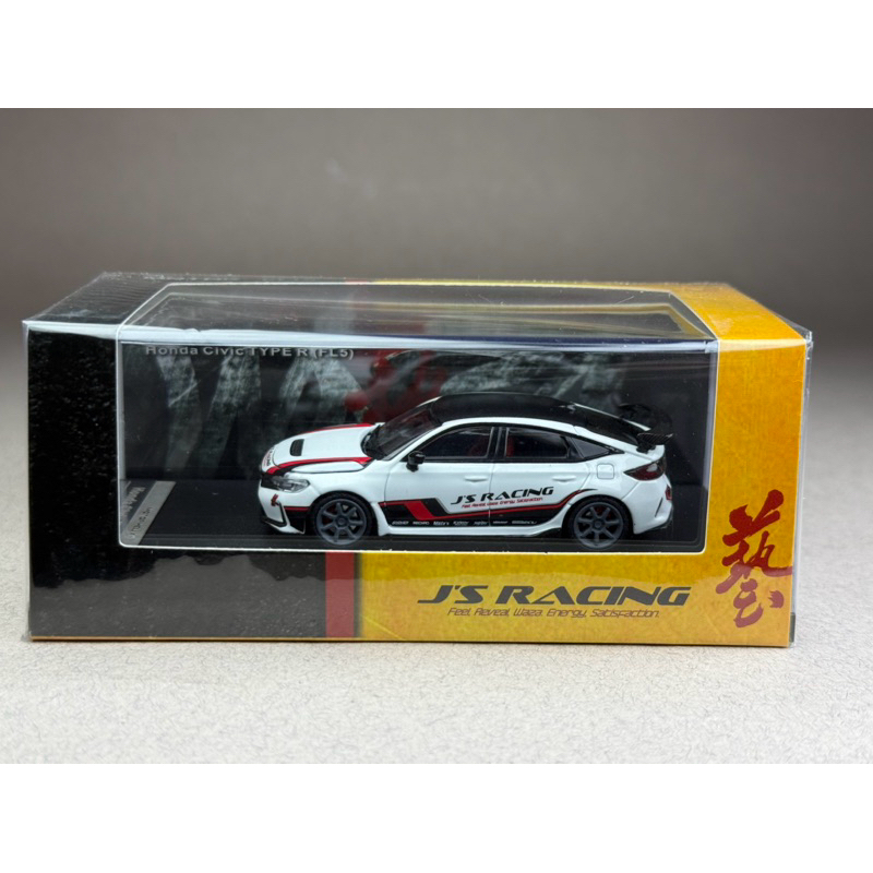 Honda Civic Type R(FL5) J's Racing Pearl White, 499pcs Scale 1:64 ...