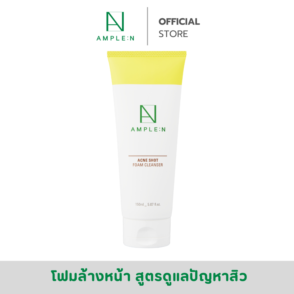 Ample:N Acne Shot Foam Cleanser 150ml. | Shopee Thailand