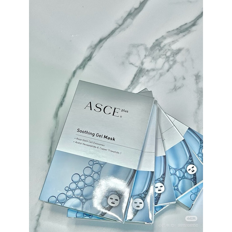 ASCE Plus Soothing Gel Exosome Mask มาส์กฟื้นฟูผิว ชุ่มชิ้น ผิวอิ่มน้ำ ...