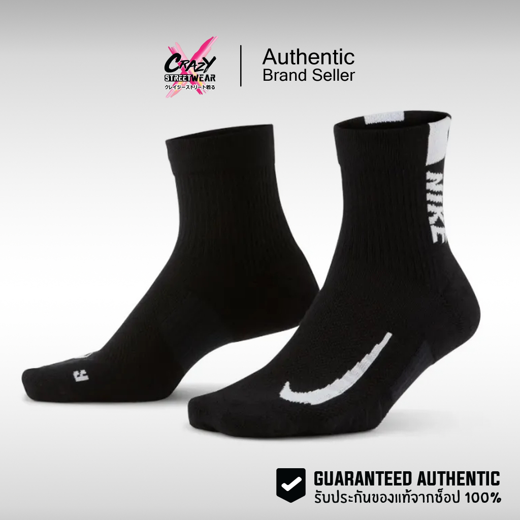**1 แพ๊ค = 2 คู่** ถุงเท้า Nike Multiplier Running Ankle Socks (2 Pair ...