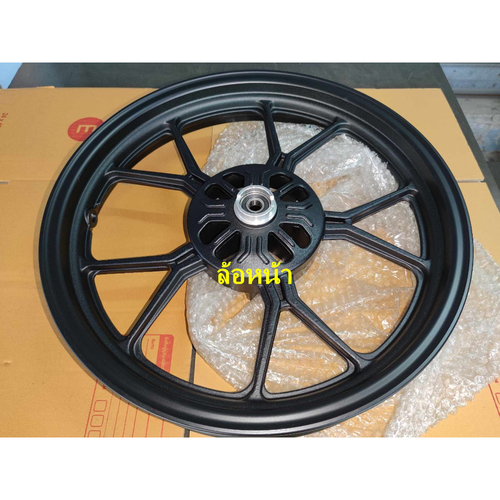 ล้อแแม็ก Stallion Centaur Max 250 ของใหม่ ของแท้จากศูนย์ | Shopee Thailand