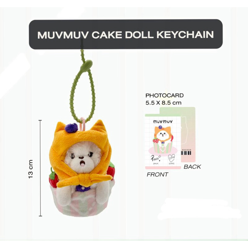 พวงกุญแจตุ๊กตาน้องเมิฟเมิฟ มิ้ลค์เลิฟ MilkLove MUVMUV CAKE DOLL ...