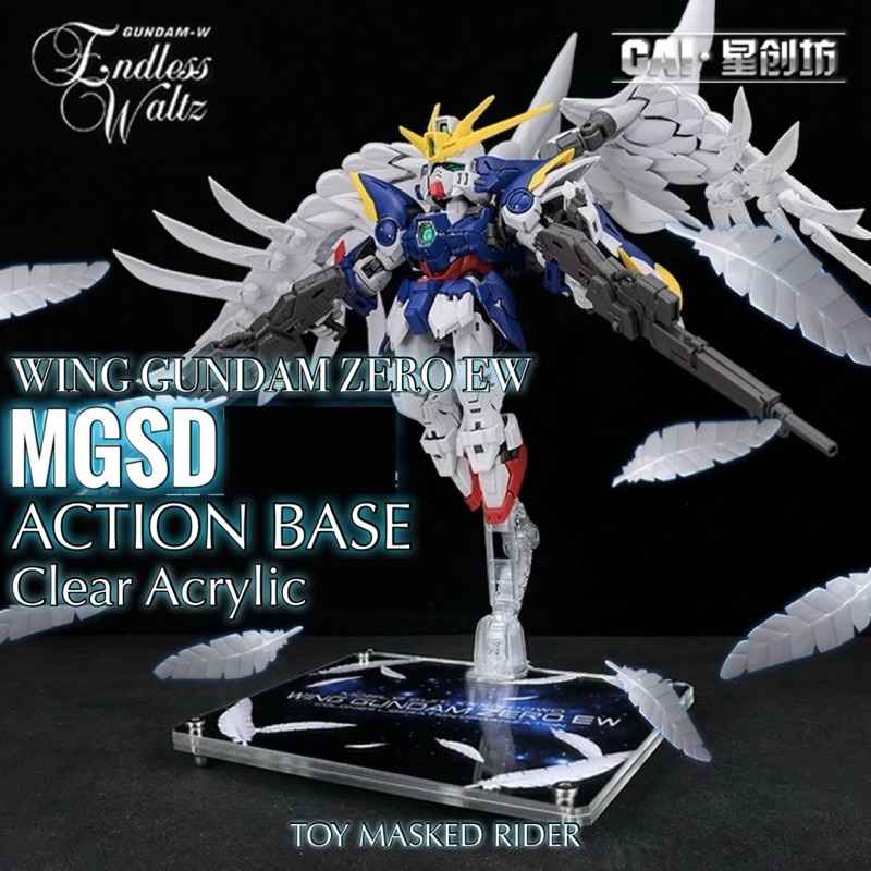 🟦พร้อมส่ง ACTION BASE MGSD CLEAR ACRYLIC WING GUNDAM ZERO EW ขาตั้งแบบ ...