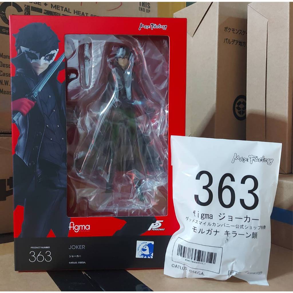 [พร้อมส่ง/มือ 1] figma Persona 5 Joker [ฺSP - Bonus] 4545784069523 | Shopee Thailand
