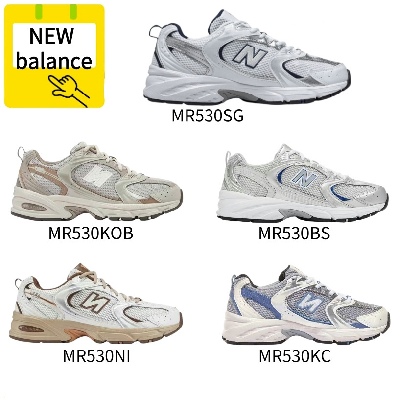 รองเท้าผ้าใบ New Balance NB MR530 SG ของแท้ 100% | Shopee Thailand