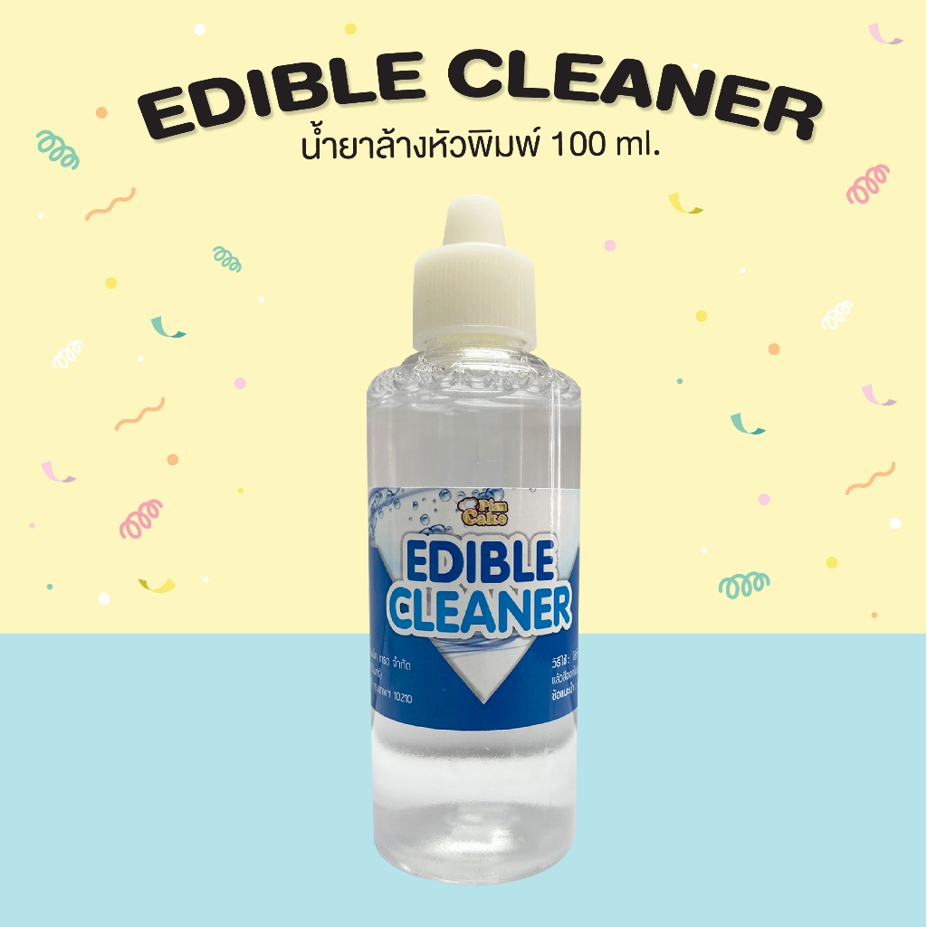 Edible Cleaner น้ำยาล้างหัวพิมพ์สีผสมอาหาร สำหรับเครื่องพิมพ์ Photocake ...