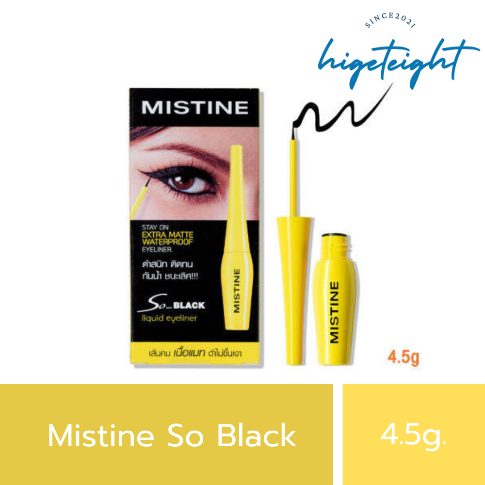 [ใหม่] Mistine Eyeliner So Black Matte Liquid Eyeliner อายไลเนอร์ โซแบล็ค หัวจุ่ม หัวพู่กัน 4.5g ...