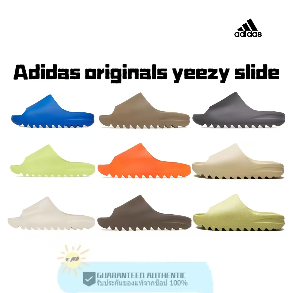 Adidas yeezy slide sandals รองเท้าแตะ | Shopee Thailand