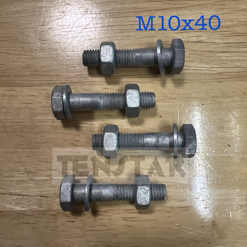 ชุดน็อต M10x40มิล 4 ชุด ชุบกัลวาไนซ์ | Shopee Thailand
