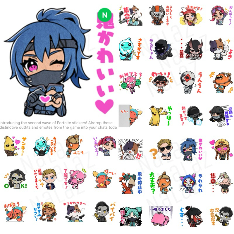 สติกเกอร์ไลน์ Fortnite Oninoshima 鬼の島 Island of Demon ฟอร์ทไนท์ ใช้ได้ ...