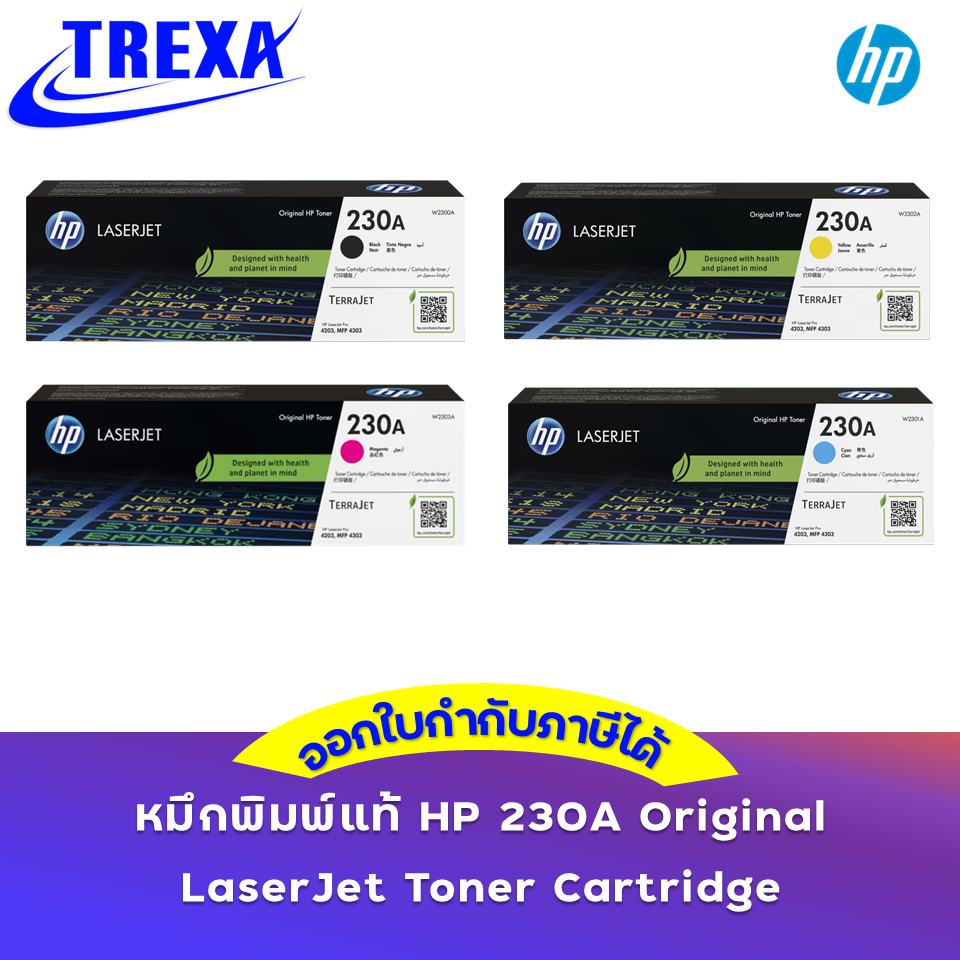 หมึกพิมพ์แท้ HP 230A Original LaserJet Toner Cartridge W2300A W2301A ...