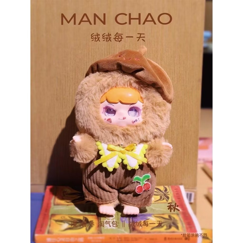 [จุ่มเดี่ยว] ส่งวันที่สั่งเลย Taoqibao Man Chao V.3 Rong Rong Everyday ...