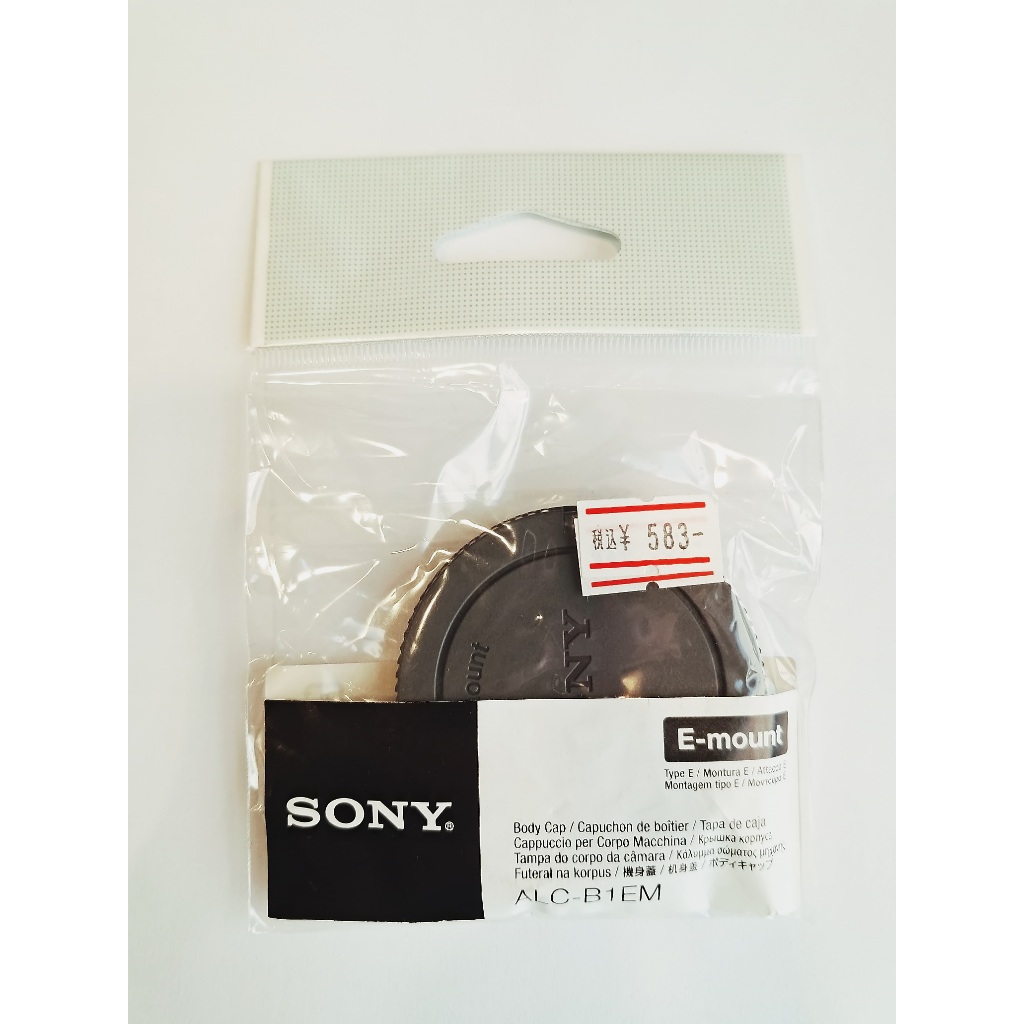 ฝาปิด Sony บอดี้ + ท้ายเลนส์ ของแท้ Sony Body Cap + Lens Rear Cap แท้ ...