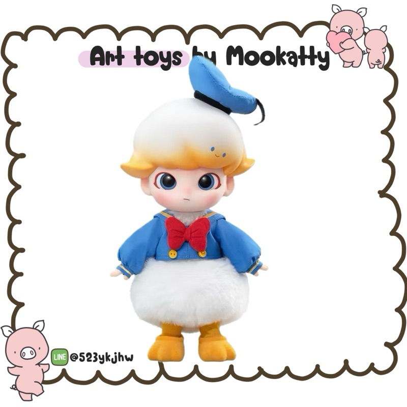 popmart POP MART DIMOO Donald Duck 1/8 Action Figure (พร้อมส่ง ในไทย ...