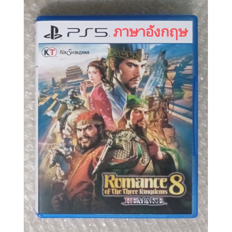 ROMANCE of The Three Kingdoms VIII REMAKE ภาษาอังกฤษ ENGLISH PS5 PLAYSTATION 5 สามก๊ก 3 Kingdom ...