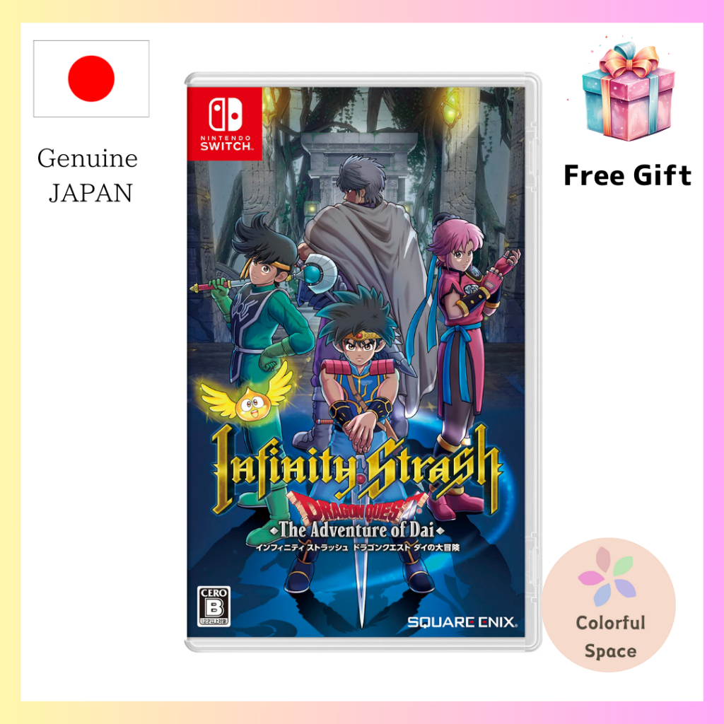 Nintendo Switch Infinity Strush Dragon Quest: Dai no Daibouken 【Direct ...