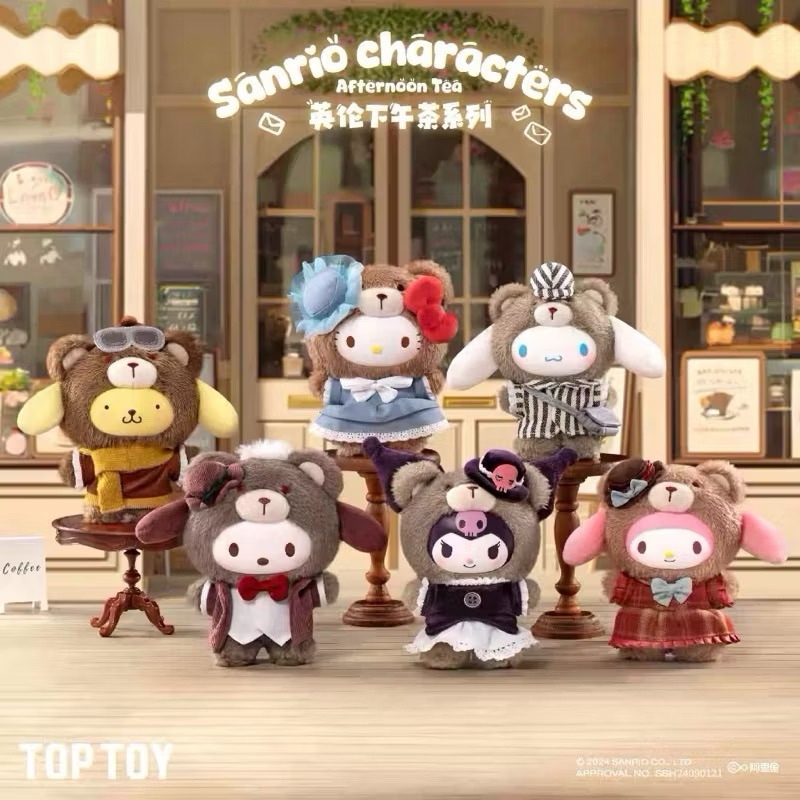 ชุด Sanrio v2 Afternoon tea Sanrio x Toptoy | Shopee Thailand