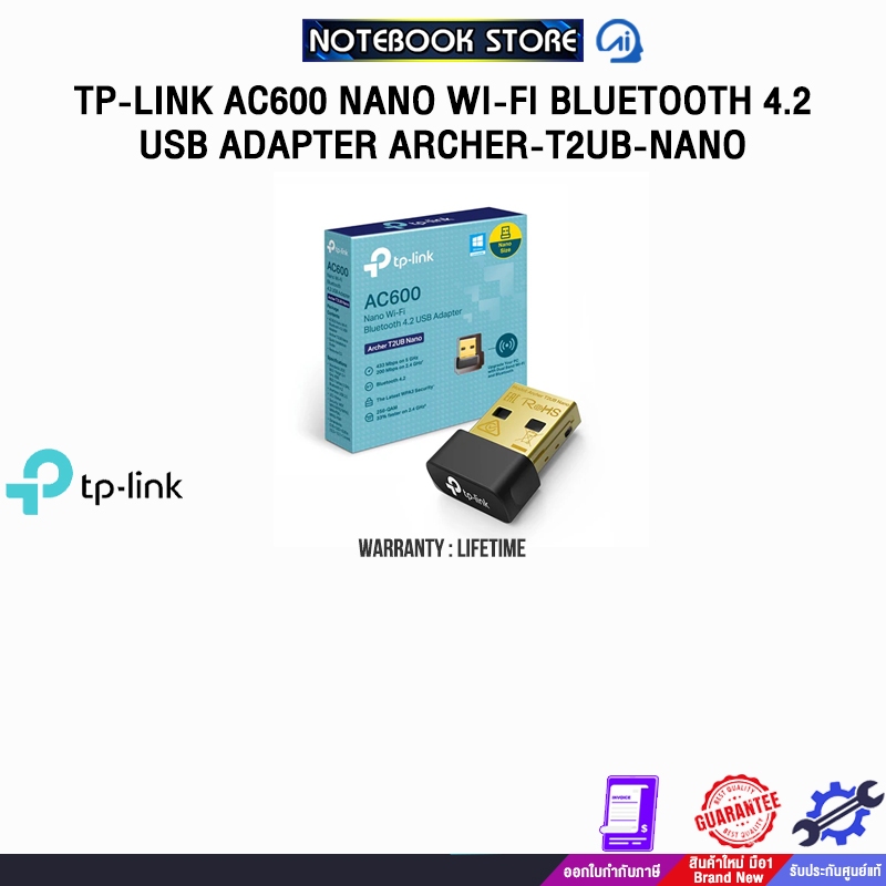 TP-LINK AC600 NANO WI-FI BLUETOOTH 4.2 USB ADAPTER ARCHER-T2UB-NANO ...