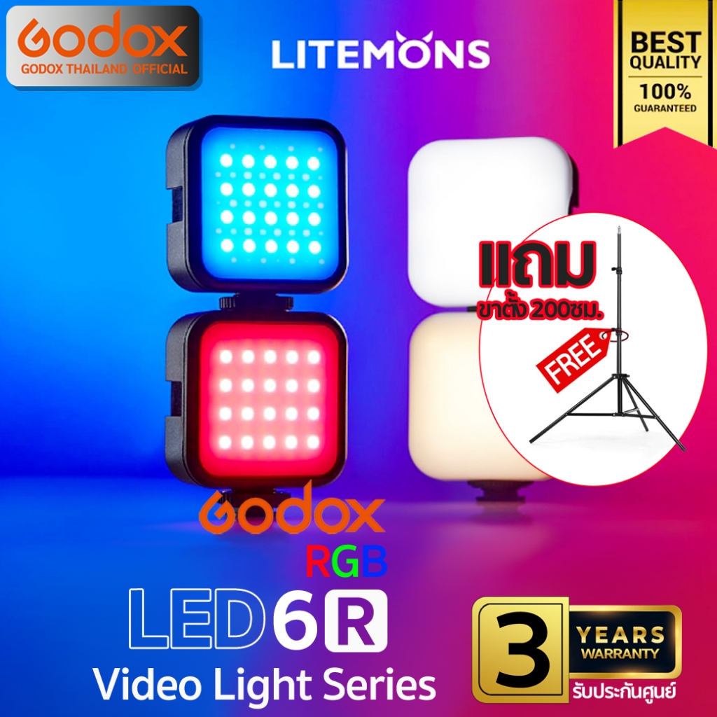 Godox LED 6R RGB - Litemons 6W 3200K-6500K 1800mAh - รับประกันศูนย์ ...