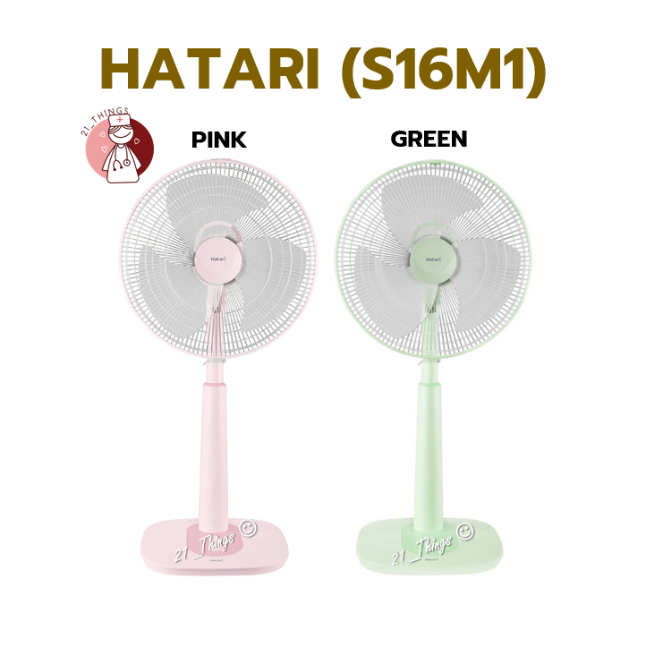 พัดลมปรับระดับ 16 นิ้ว HATARI รุ่น S16M1 (WHITE / BLUE) | Shopee Thailand