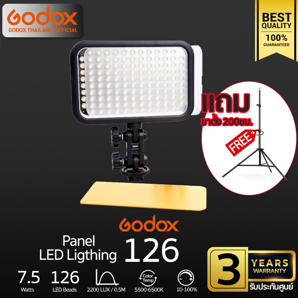 Godox LED 126 - 7.5W 5500K-6500K - รับประกันศูนย์ Godox Thailand 3ปี ...
