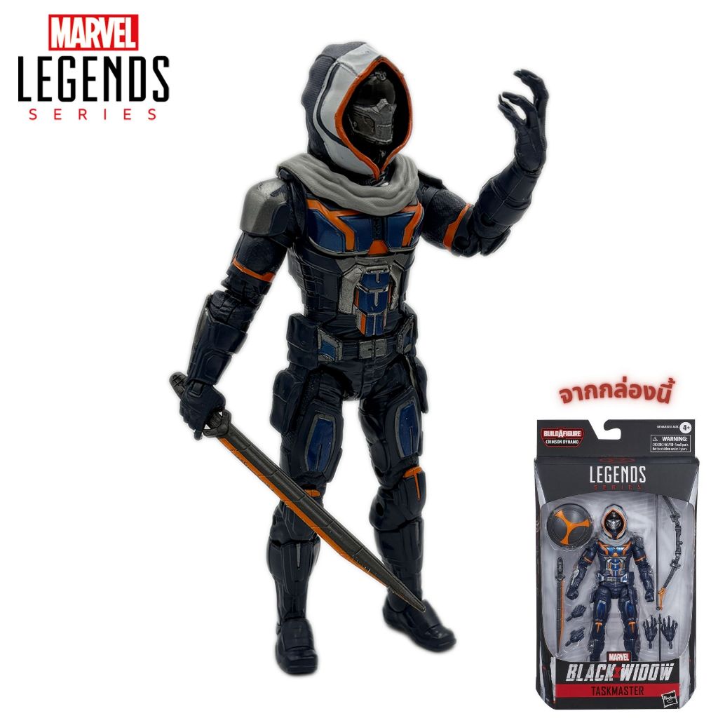 TASKMASTER ( THUNDERBOLTS* ) - BLACK WINDOW Marvel Legends (Hasbro ...