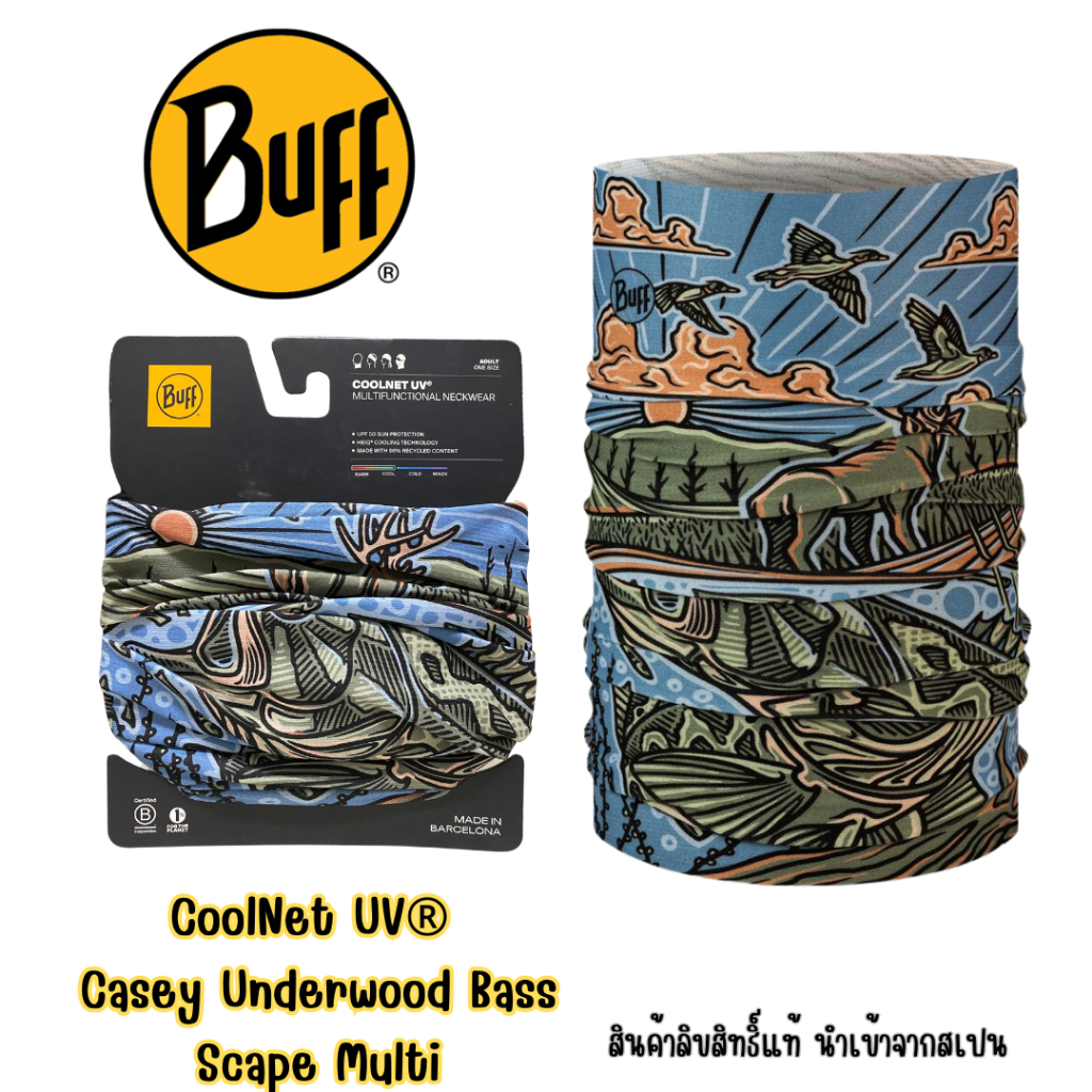 ผ้า Buff แท้ Coolnet® UV+ ลาย Casey Underwood Bass Scape Multi | Shopee ...