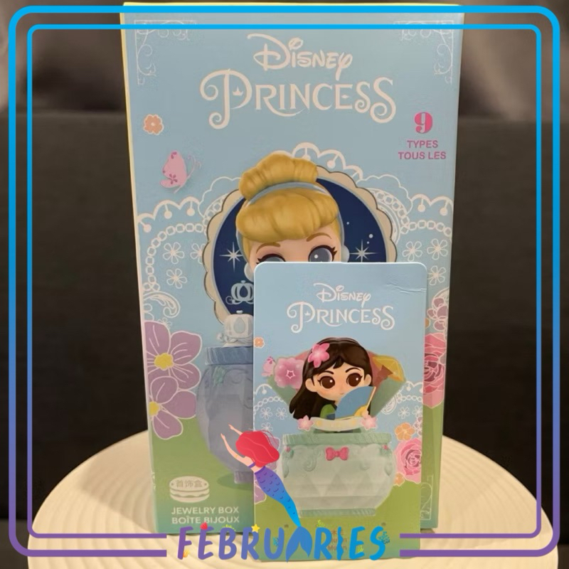 MINISO Series Dream and Flower Theme Jewelry Box [Mulan] | Shopee Thailand