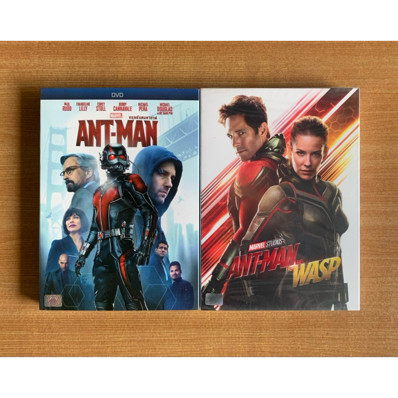 (ขายรวม) DVD : Ant-Man ภาค 1 + 2 แอนท์แมน มนุษย์มดมหากาฬ [มือ 1, 2 ปก ...