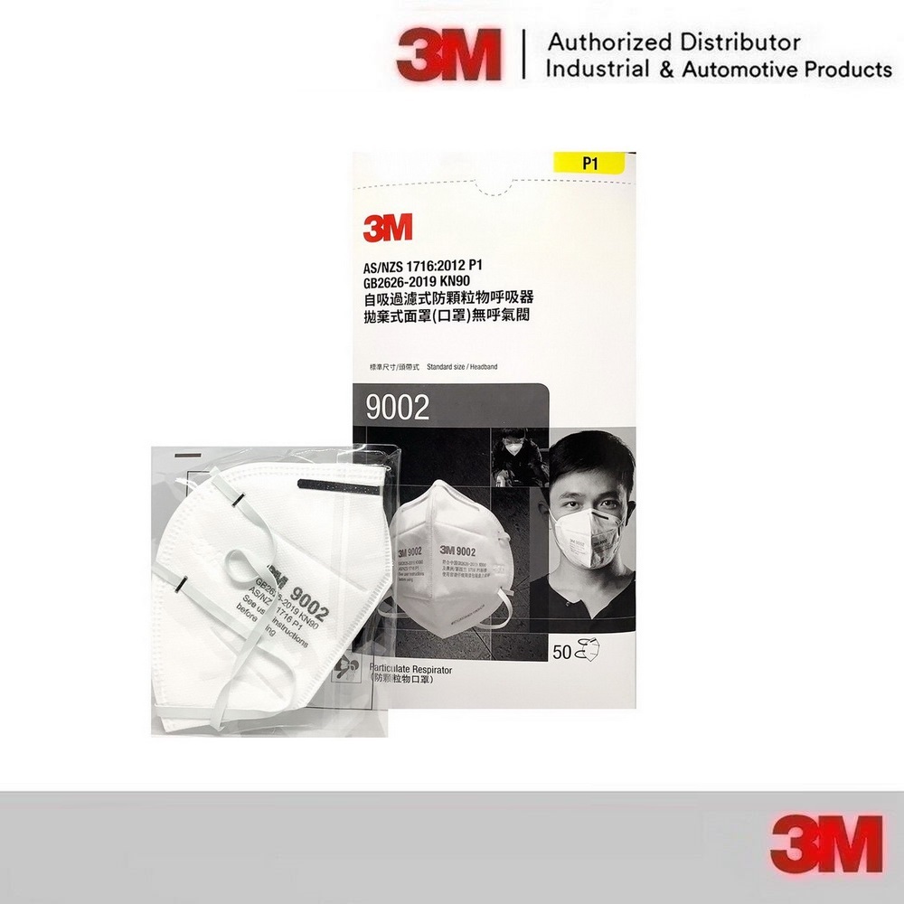 หน้ากากป้องกันฝุ่นละออง 3M 9002 P1 x 50ชิ้น รุ่น คล้องหัว | Shopee Thailand