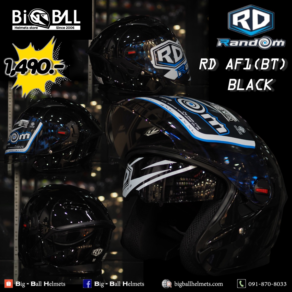 RD AIR FORCE 1 BT หมวกกันน็อค OPEN FACE มีแว่นกันแดดด้านใน | Shopee Thailand