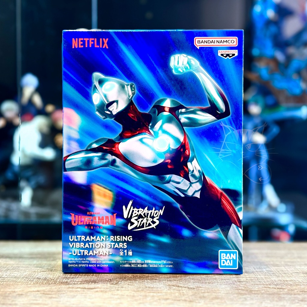 BANPRESTO NETFLIX ULTRAMAN: RISING VIBRATION STARS ULTRAMAN ของใหม่ แท้ ...