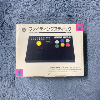 arcade stick ราคาพิเศษ | ซื้อออนไลน์ที่ Shopee ส่งฟรี*ทั่วไทย!