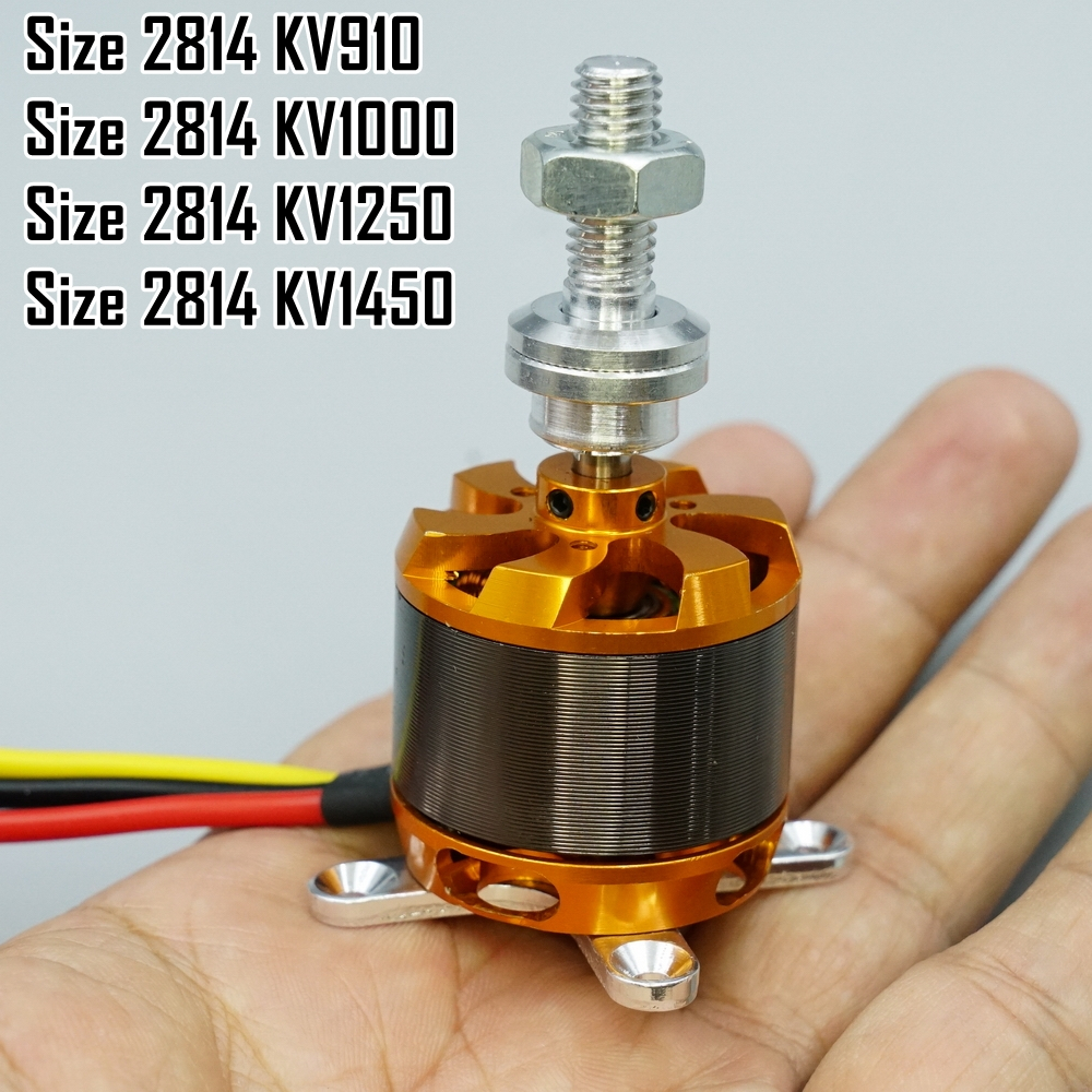 มอเตอร์ Motor 2814 หลายเควี (ไม่มีปลั๊ก) | Shopee Thailand