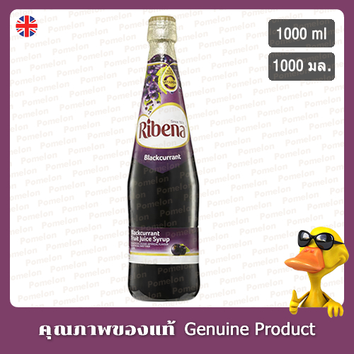 ริเบน่าไซรัป แบล็คเคอแรนท์ 1 ลิตร - Ribena Syrup Blackcurrant 1L ...
