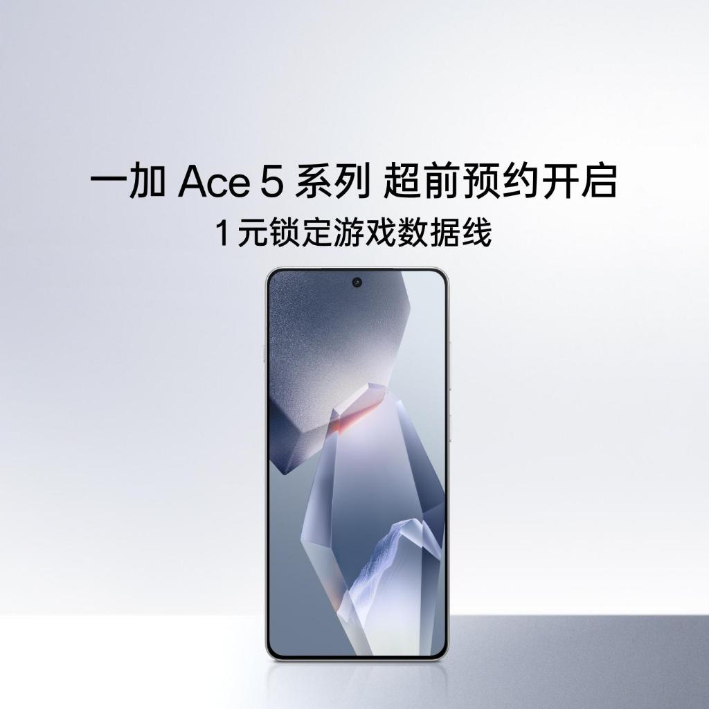 Oneplus Ace 5 Snapdragon 8 Gen 3 | Shopee Thailand