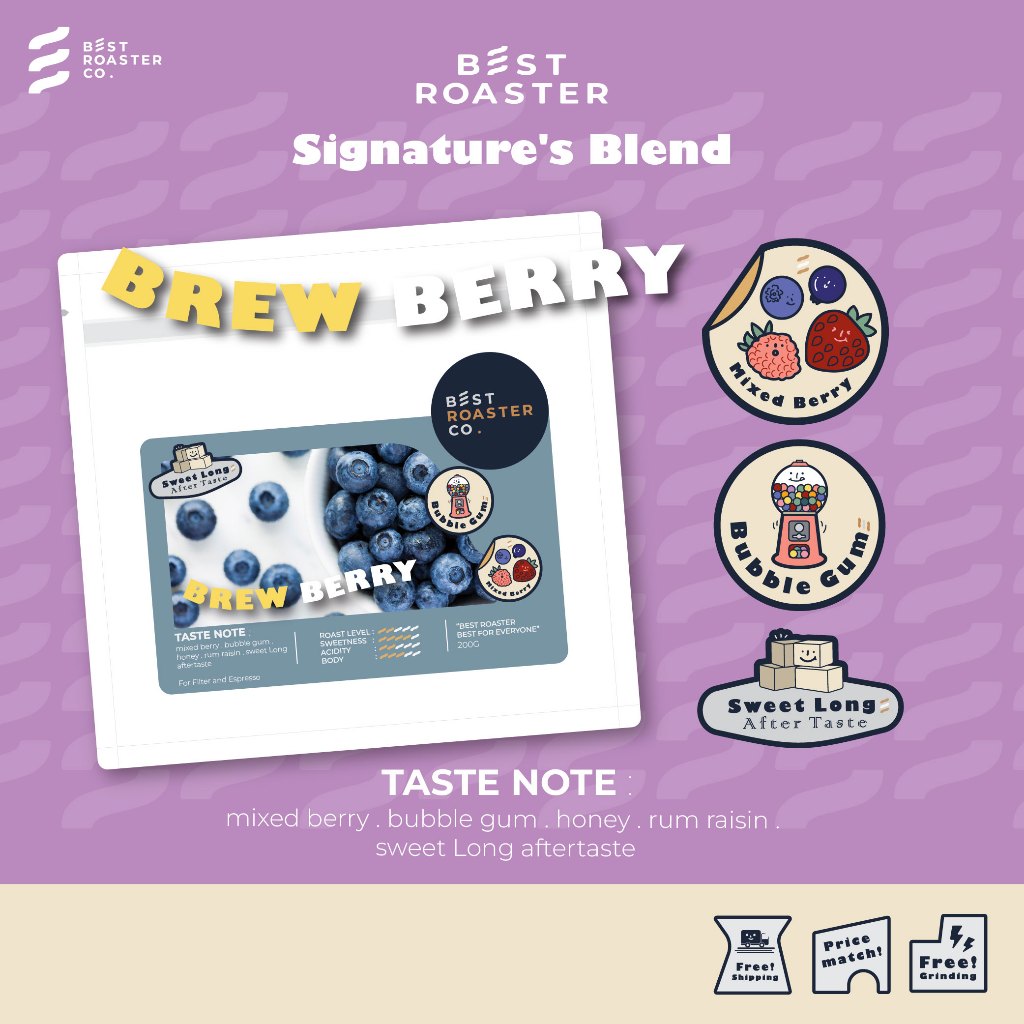 เมล็ดกาแฟคั่วอ่อน กลิ่นบลูเบอรี่ Brew Berry | Shopee Thailand