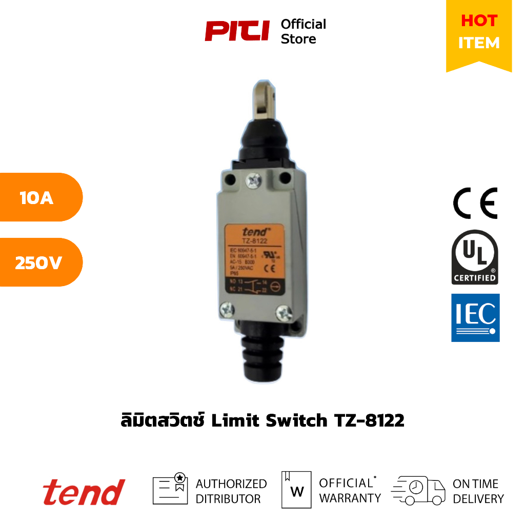 Tend ลิมิตสวิตช์ TZ-8122 10A 250V AC IP65 Limit Switch | Shopee Thailand