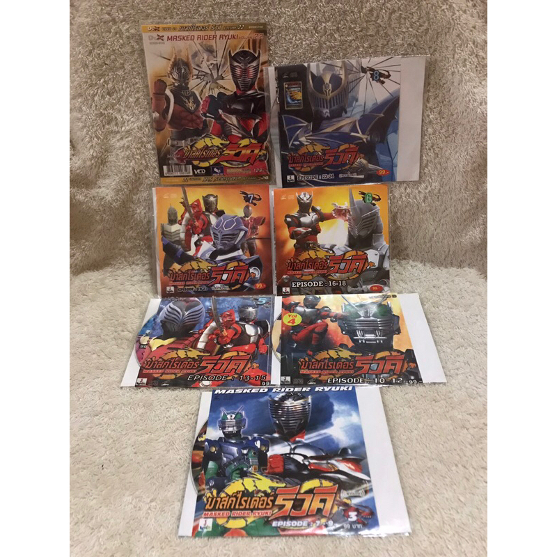 VCD Movie Masked Rider Ryuki Vol.3,4,5,6,7,8,22 (Action) วีซีดีหนัง รวมฮิตมาสค์ไรเดอร์ ริวคิ ขาย ...
