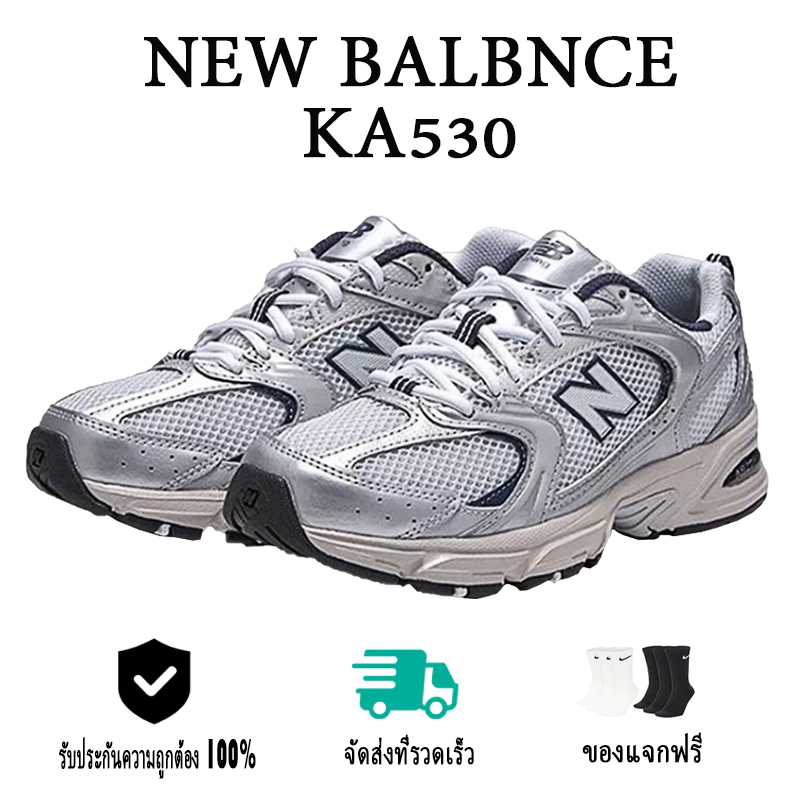 สินค้าอย่างเป็นทางการ 100% NB 530 KA รองเท้า รองเท้าผ้าใบ Unisex ...