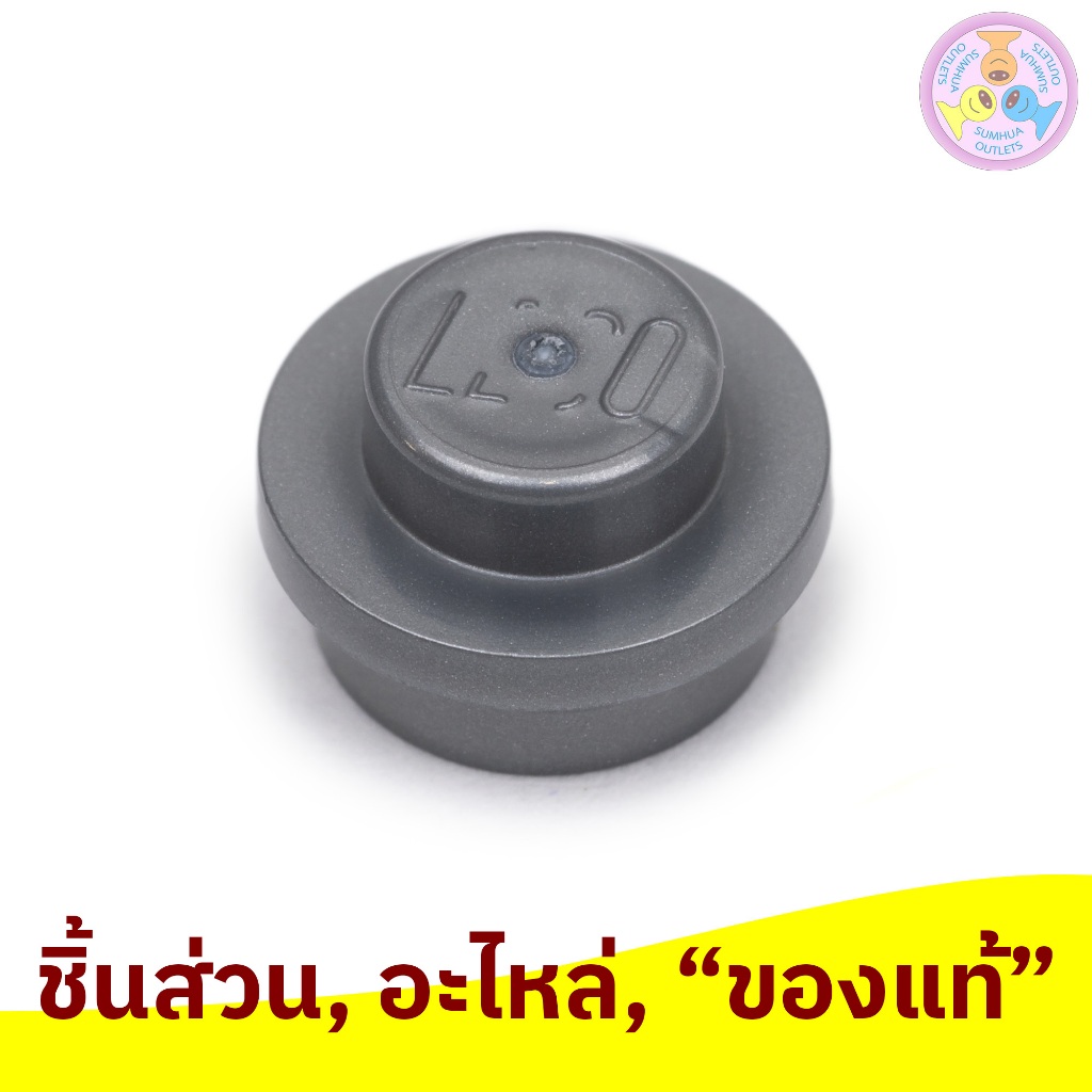 ชิ้นส่วน อะไหล่ เลโก้ Lego Part No. 4073, Plate, Round 1 x 1, 1 ชิ้น ...