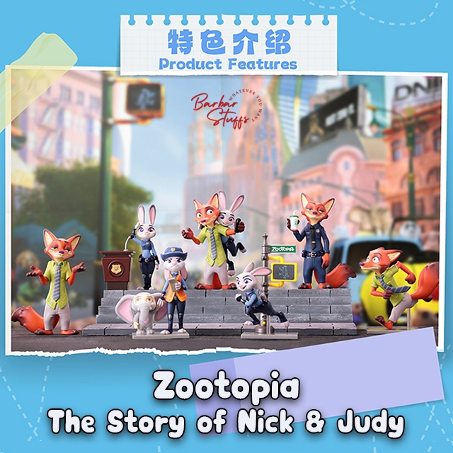 Pre-Order⚡ยก BOX!📦 กล่องสุ่ม Disney - Zootopia รวมทุกคอลเลคชั่น ...