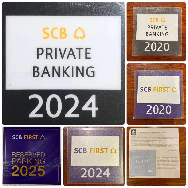 สติ๊กเกอร์ จอดรถ scb first สติ้กเกอร์จอดรถ ธนาคาร wisdom 2567 | Shopee Thailand