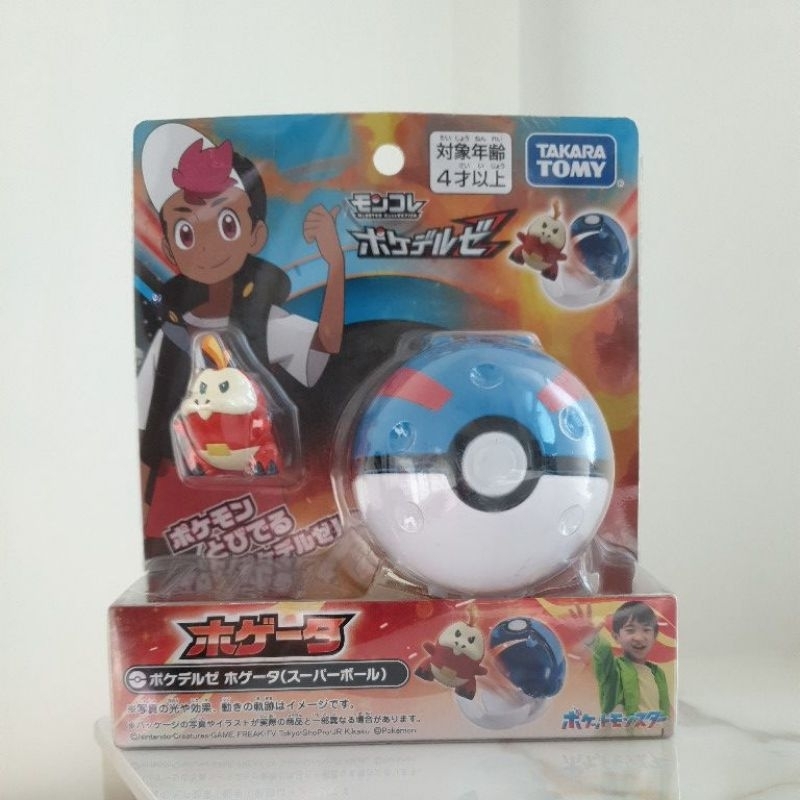 Pokemon Monster Collection Pokedel-z Fuecoco Hogator (Super Ball ...