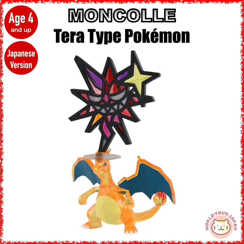 TAKARA TOMY / Pokemon Pocket Monster MONCOLLE / Tera Type Charizard ...