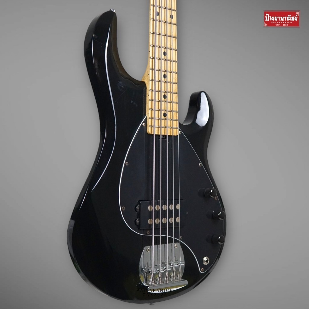 Sterling Sub Ray 5 มือสองสภาพใช้งาน | Shopee Thailand