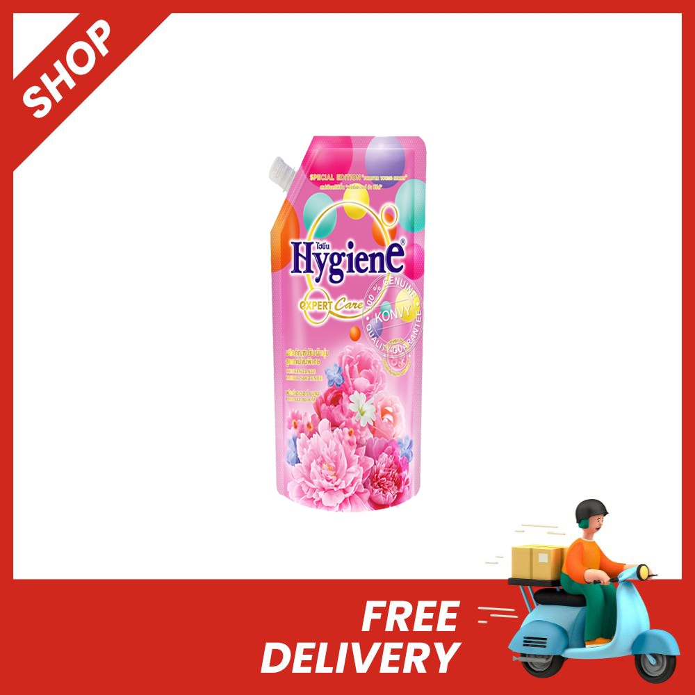 Hygiene expert care 480 ml. | Shopee Thailand